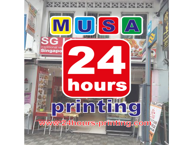 24 hours printing Kampong glam - Singapore SME